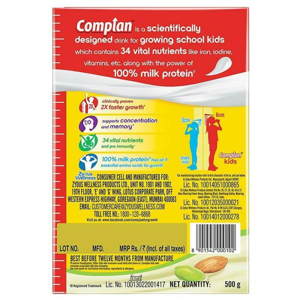 Complan Pista Badam 500 g - JioMart