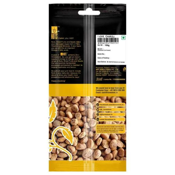I Love Nuts Charoli / Chironji 100 g - JioMart