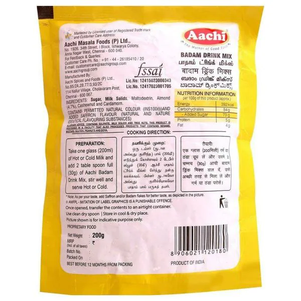 Aachi Badam Drink Mix 200 g - JioMart