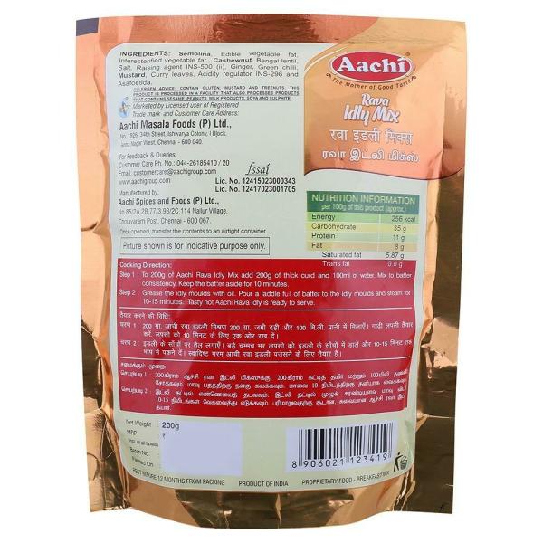 Aachi Instant Rava Idly Mix 200 g - JioMart