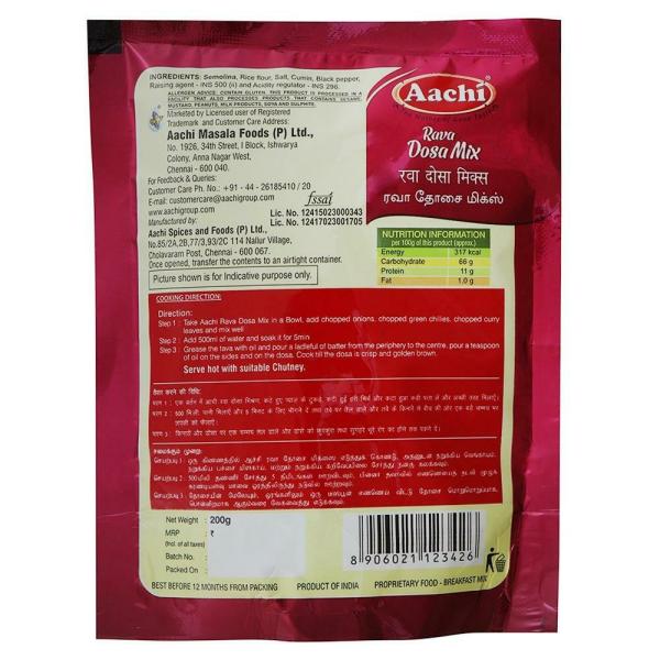 Aachi Instant Rava Dosa Mix 200 g - JioMart
