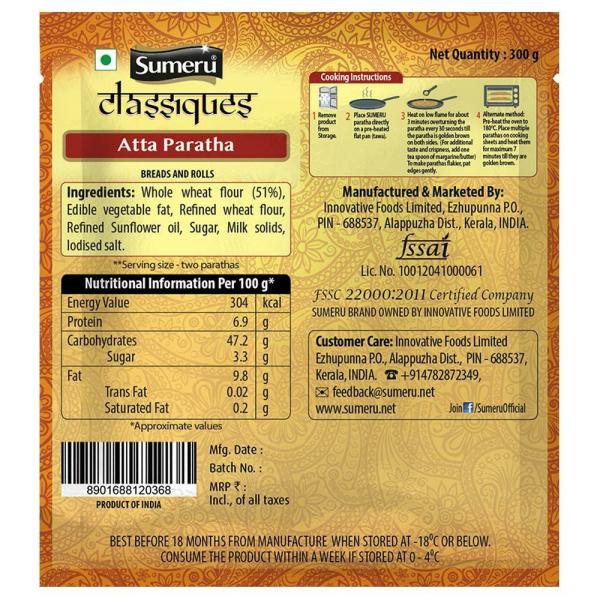 Sumeru Classiques Atta Paratha 300 g - JioMart