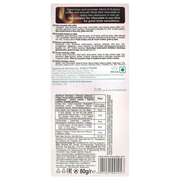 Heidi Espresso Dark Chocolate 80 g - JioMart