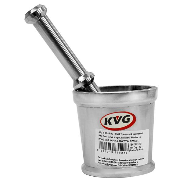 KVG Round Stainless Steel Small Khalbatta 9.7x7.40x14.10 cm - JioMart