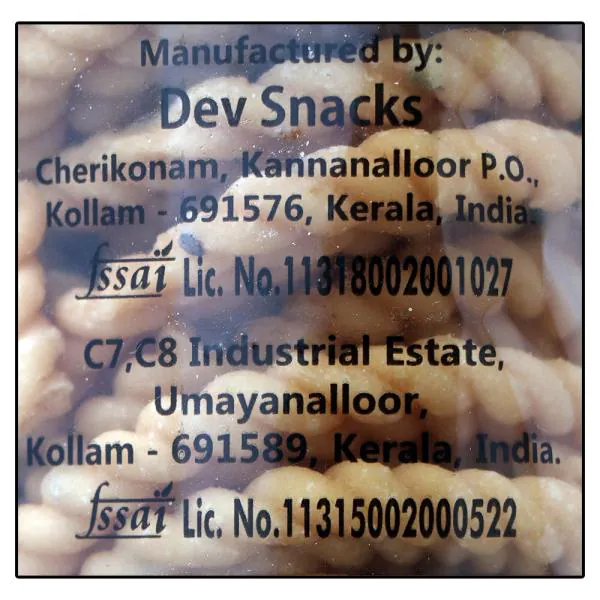 Dev Snacks Butter Murukku 350 g - JioMart