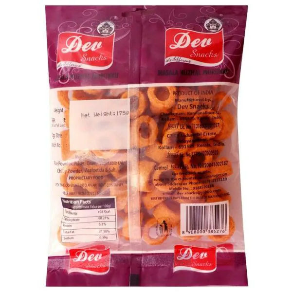 Dev Snacks Masala Kuzhal Murukku 175 g - JioMart
