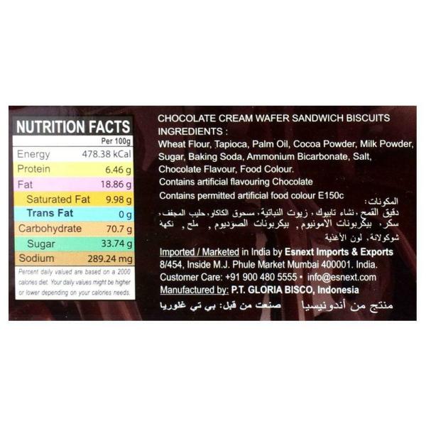 Frix Chocolate Cream Wafer Sandwich Biscuits 150 g - JioMart