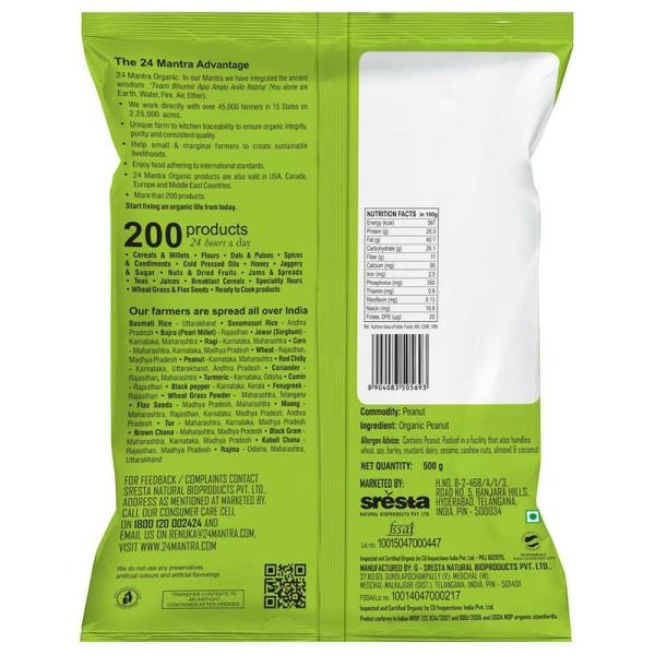 24 Mantra Organic Raw Peanuts 500 g - JioMart