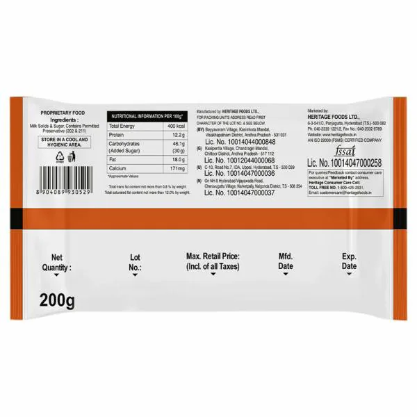 Heritage Doodh Peda 200 g - JioMart