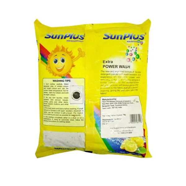 Sunplus Detergent Powder 1 kg - JioMart