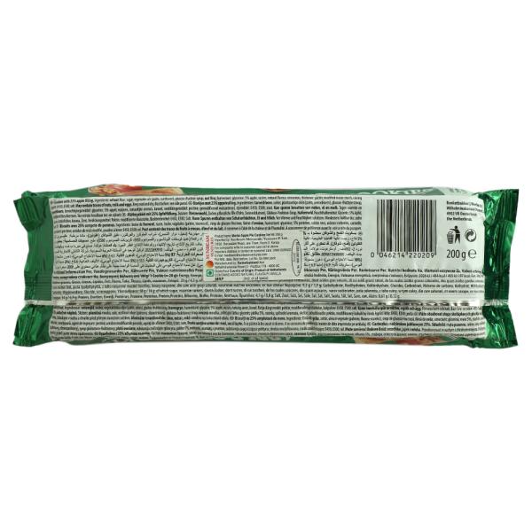 Merba Apple Pie Cookies Made With Famous Apple Strudel Recipe 200 g ...