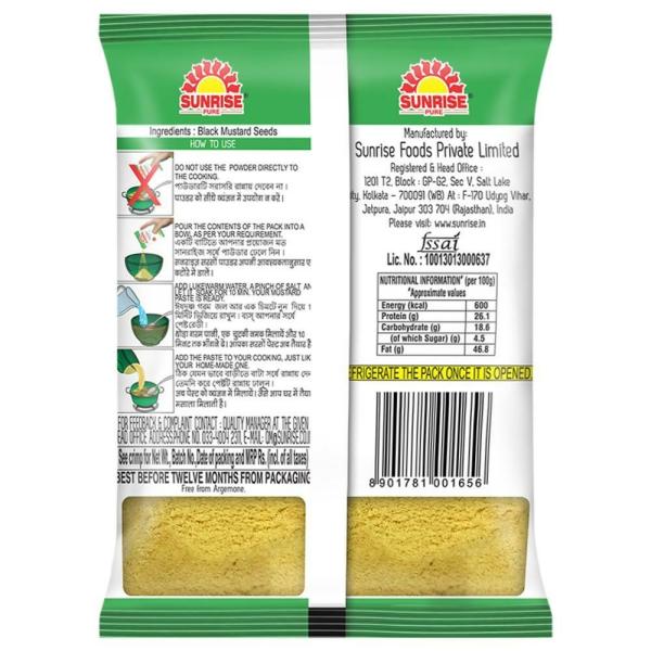 Sunrise Mustard Powder 40 g - JioMart