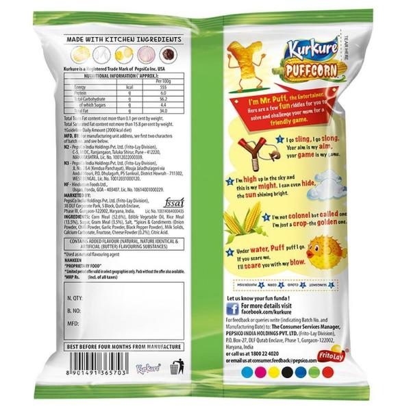 Kurkure Yummy Cheese Puffcorn 28 g - JioMart