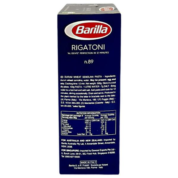 Barilla Rigatoni Pasta 500 g - JioMart