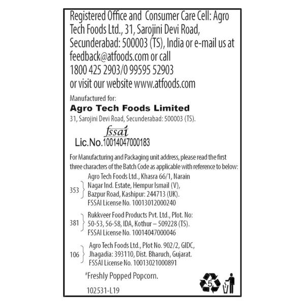 Act II Tandoori Tadka Instant Popcorn 70 g - JioMart