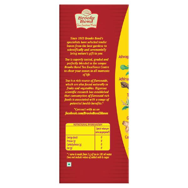 3 Roses Natural Care Tea 250 g (Carton) - JioMart