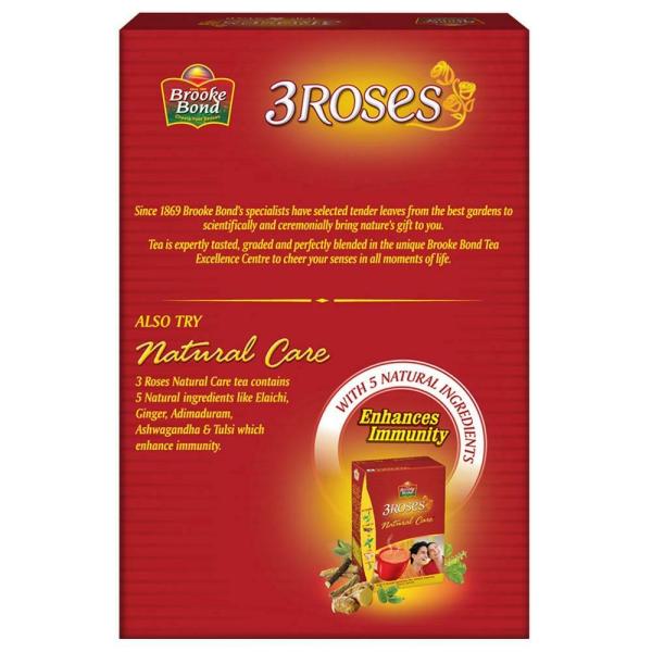 3 Roses Dust Tea 250 g (Carton) - JioMart