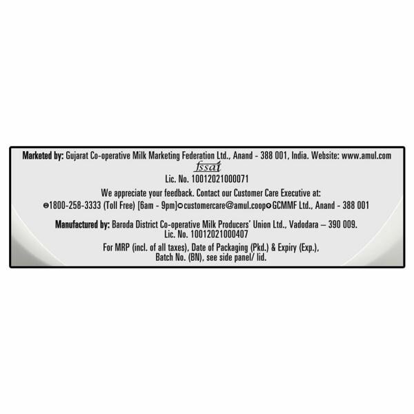 Amul Red Chilli Flakes Cheese Spread 200 g (Container) - JioMart