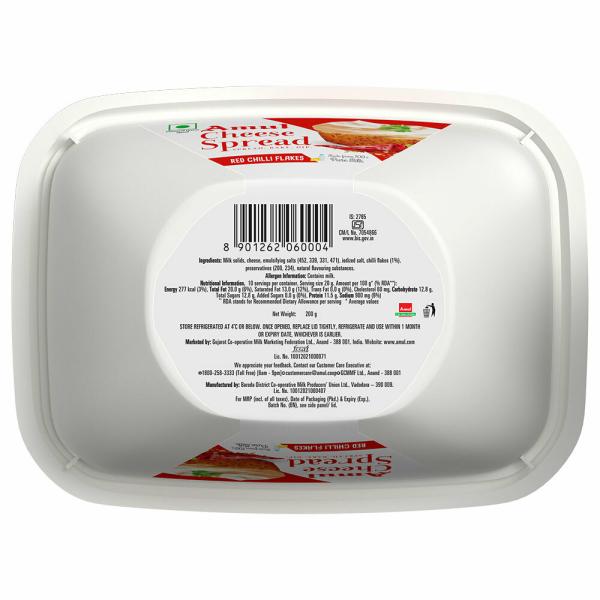Amul Red Chilli Flakes Cheese Spread 200 g (Container) - JioMart