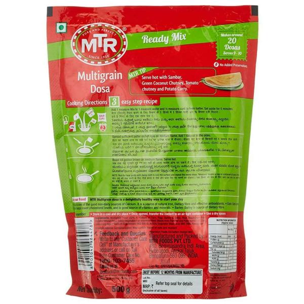 MTR Instant Multigrain Dosa Mix 500 g - JioMart