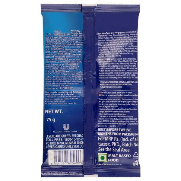 Horlicks Chocolate Delight 75 g - JioMart