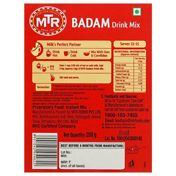 MTR Badam Drink Mix 200 g - JioMart