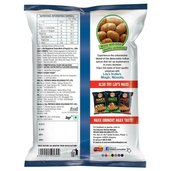 Lay's India's Magic Masala Potato Chips 167 g (Party Pack) - JioMart