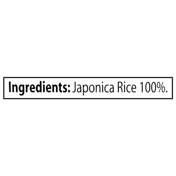 Japanese Choice Uncooked Sushi Rice 1 kg - JioMart