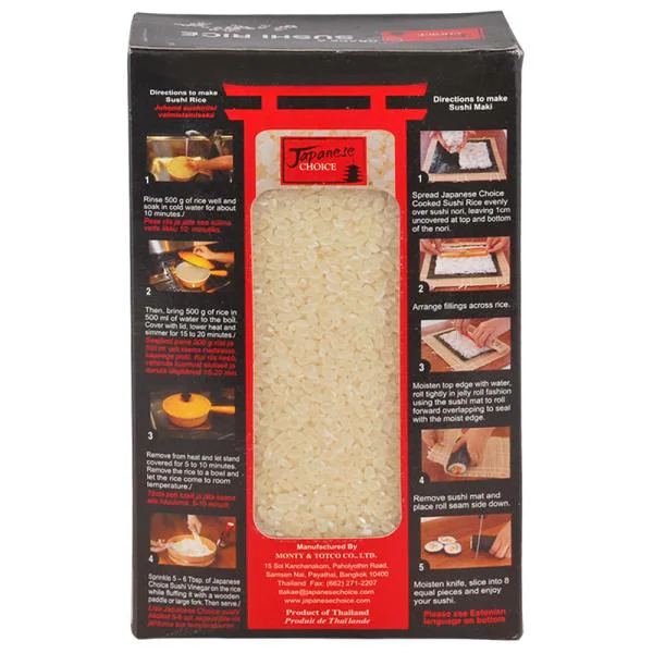Japanese Choice Uncooked Sushi Rice 1 kg - JioMart