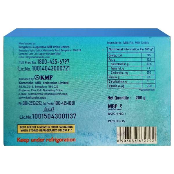 Nandini Unsalted Butter 200 g (Carton) - JioMart