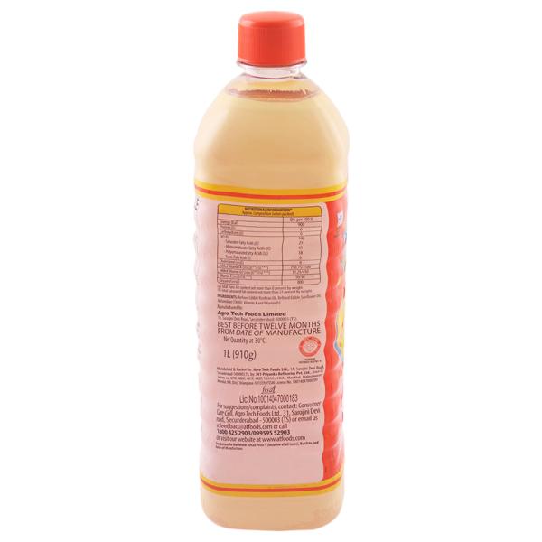 Sundrop Heart Blended Vegetable Oil 1 L - JioMart