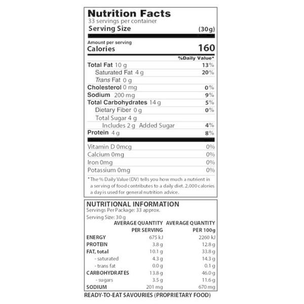 Bikano Shahi Mixture 1 kg - JioMart