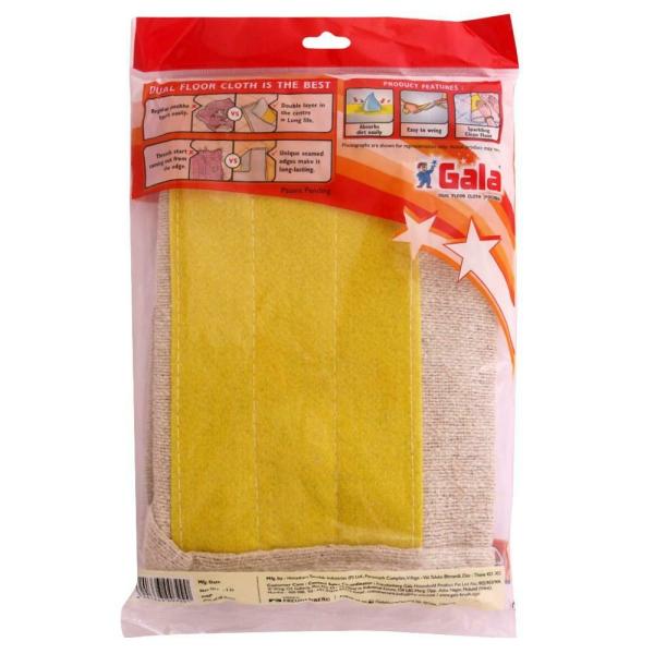 Gala Dual Floor Cloth Pochha - JioMart