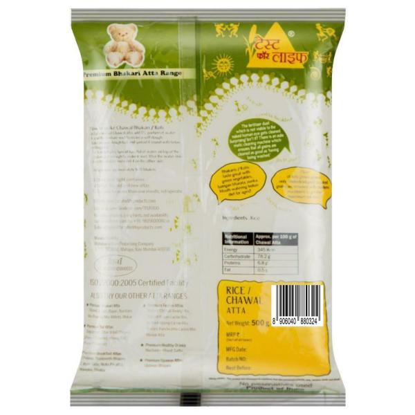 Taste For Life Rice Atta / Flour 500 g - JioMart