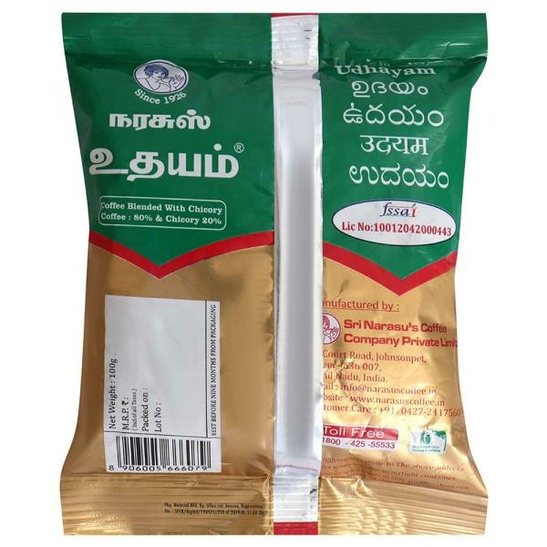 Narasu's Udhyam Filter Coffee Powder 100 g - JioMart