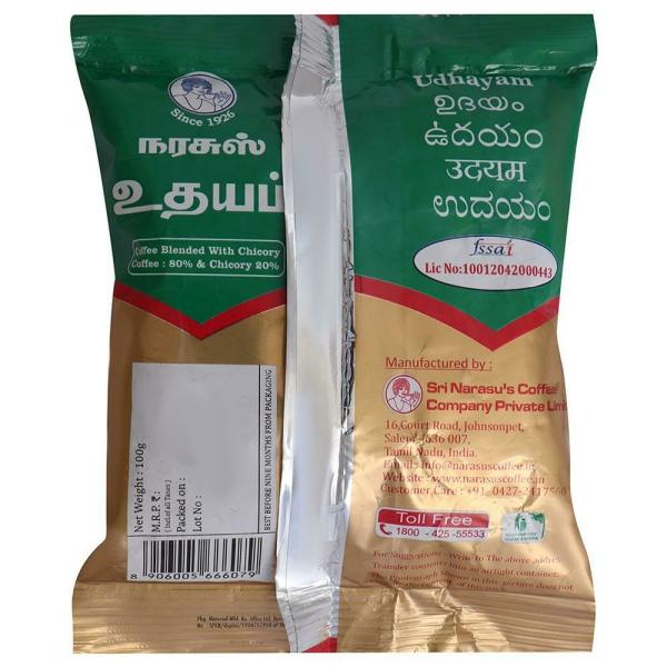 Narasu's Udhyam Filter Coffee Powder 100 g - JioMart
