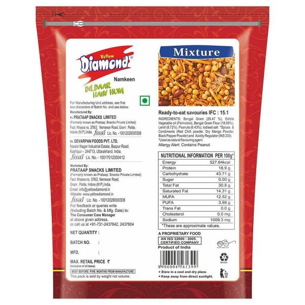 Yellow Diamond Namkeen Mixture 400 g - JioMart
