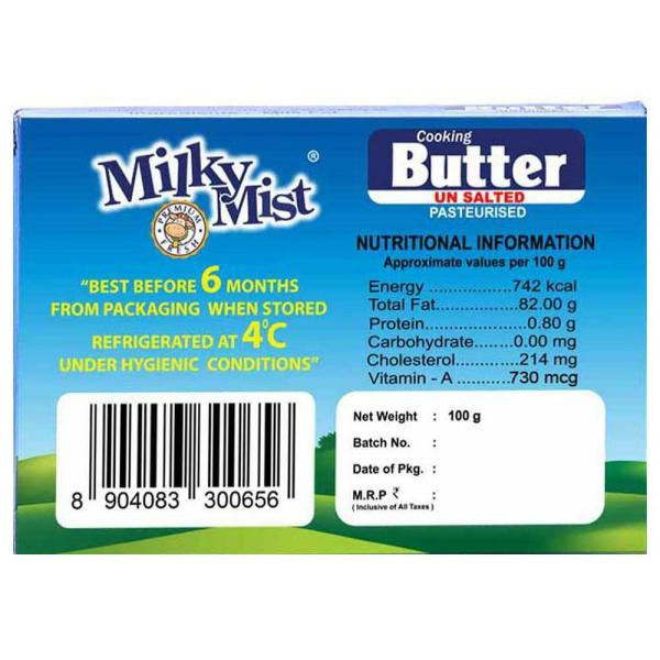Milky Mist Cooking Butter 100 g (Carton) - JioMart