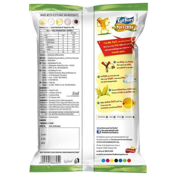 Kurkure Yummy Cheese Puffcorn 55 g - JioMart