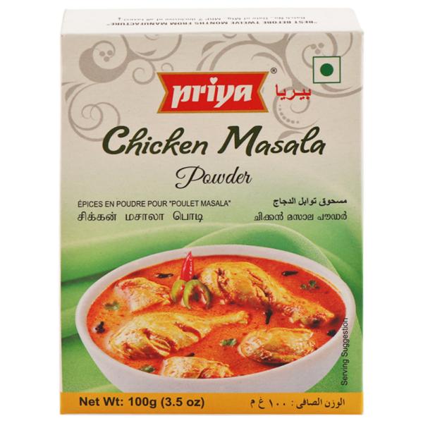 Priya Chicken Masala Powder 100 g - JioMart