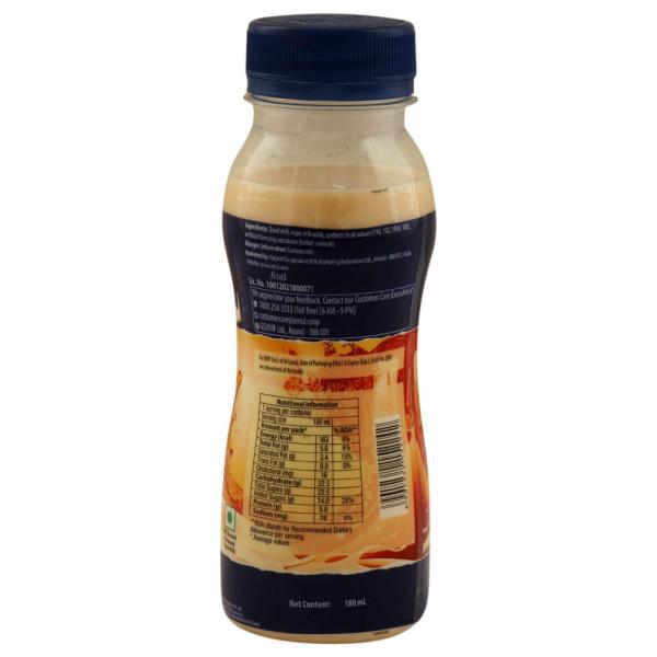 Amul Kool Badam Flavour Milk 180 ml (Pet Bottle) - JioMart