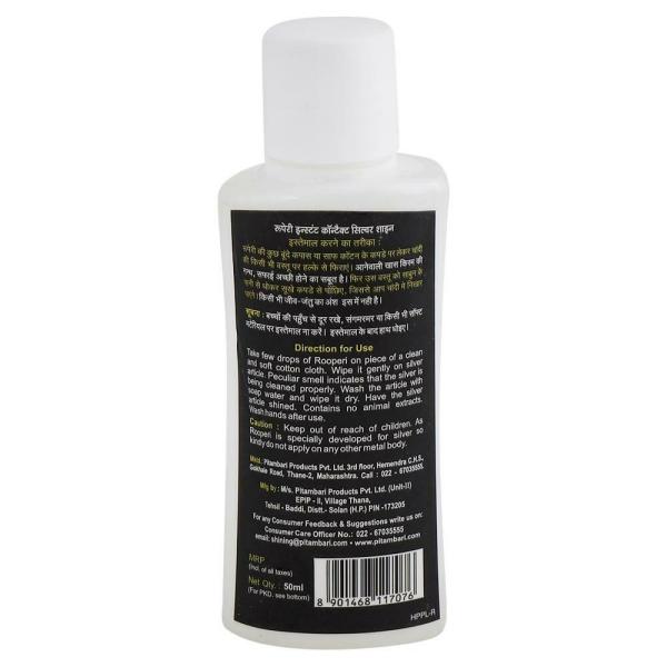 Pitambari Rooperi Silver Shine & Dishwash Powder Combo Pack (50 ml + 30 ...