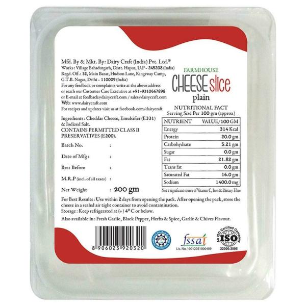 Dairy Craft Plain Cheese Slices 200 g (Pouch) - JioMart