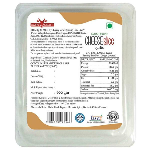 Dairy Craft Garlic Cheese Slices 200 g (Pouch) - JioMart