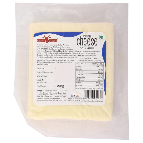 Dairy Craft Garlic Cheese 200 g (Pack) - JioMart