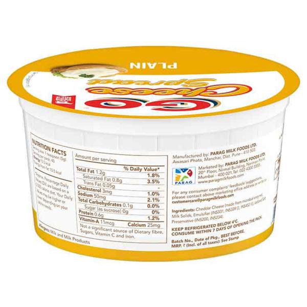 Go Plain Cheese Spread Plain 200 g - JioMart