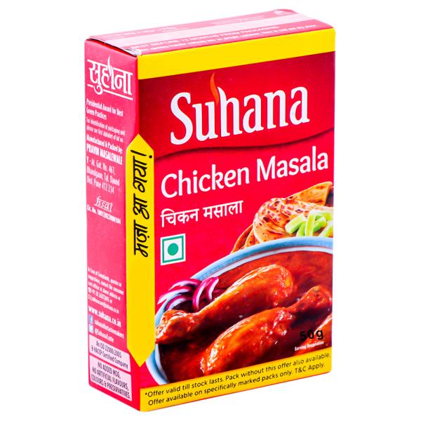 Suhana Chicken Masala 50 g - JioMart