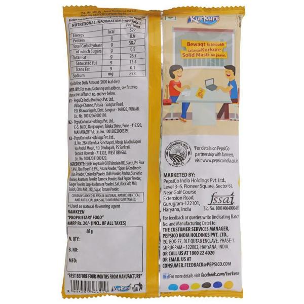 Kurkure Solid Masti Masala Twisteez 80 g - JioMart