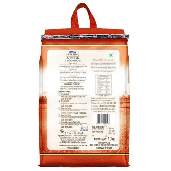 Daawat Rozana Gini 70 Basmati Rice 10 kg - JioMart