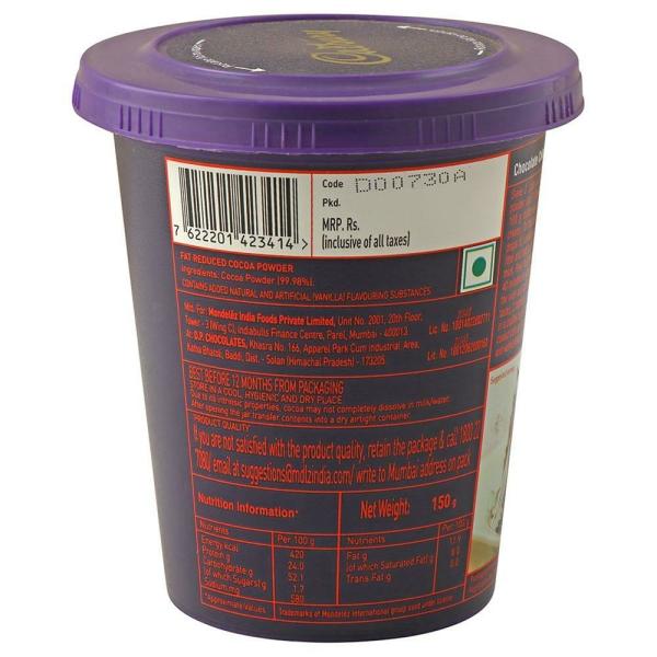 Cadbury Cocoa Powder 150 g - JioMart